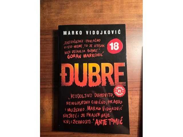 Marko Vidojković dve knjige Đubre i Hoću da mi se...
