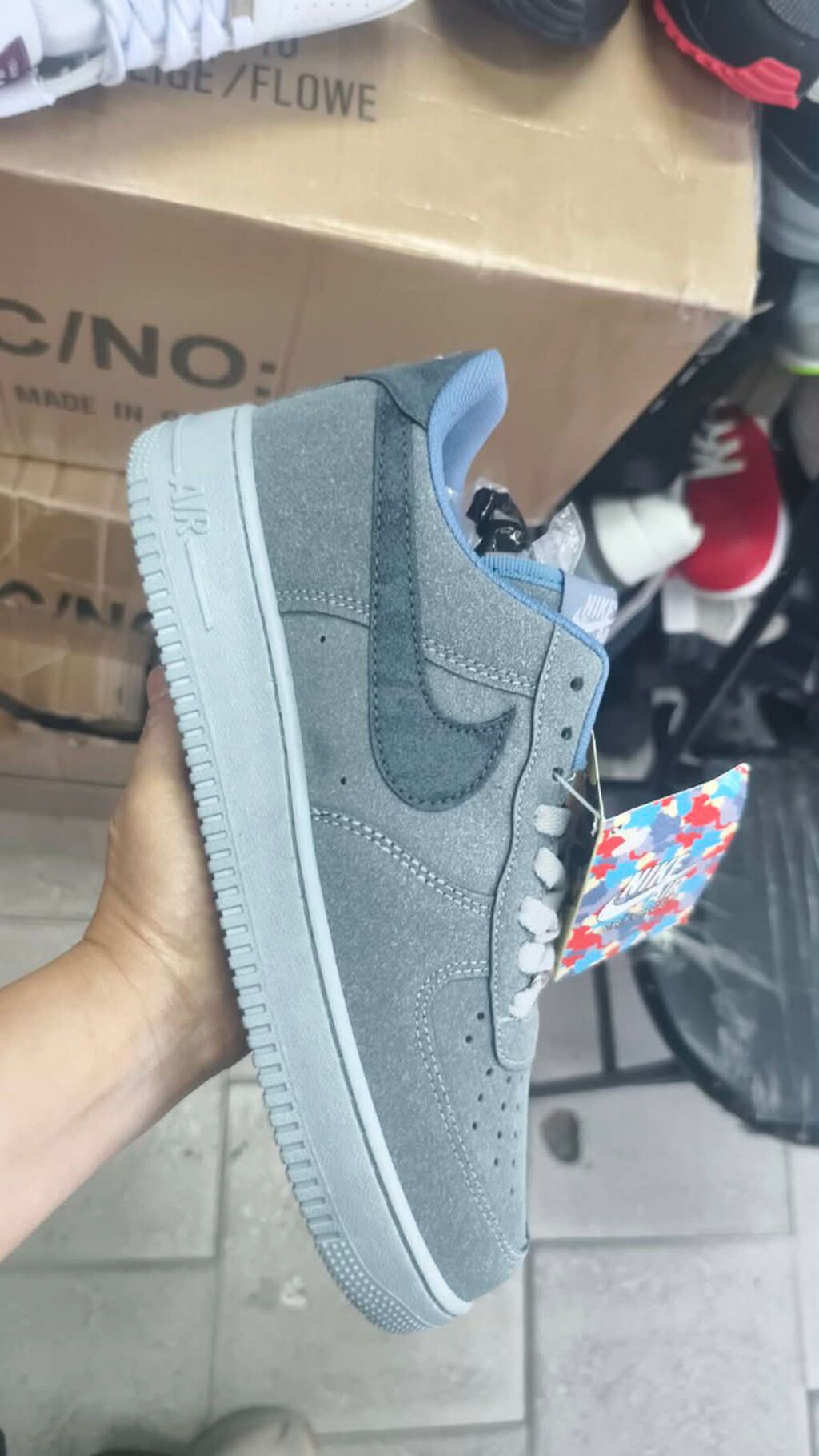 Nike air force patike A klasa NOVO Novo Brojevi 40 do 44 fb Moja