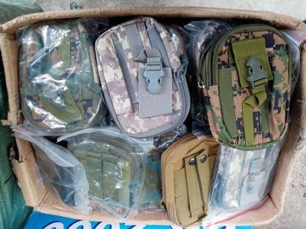 MASKIRNE TORBICE NOVE VOJNIČKE TAKTICKE TORBE AKCIJA | Nijedna cena