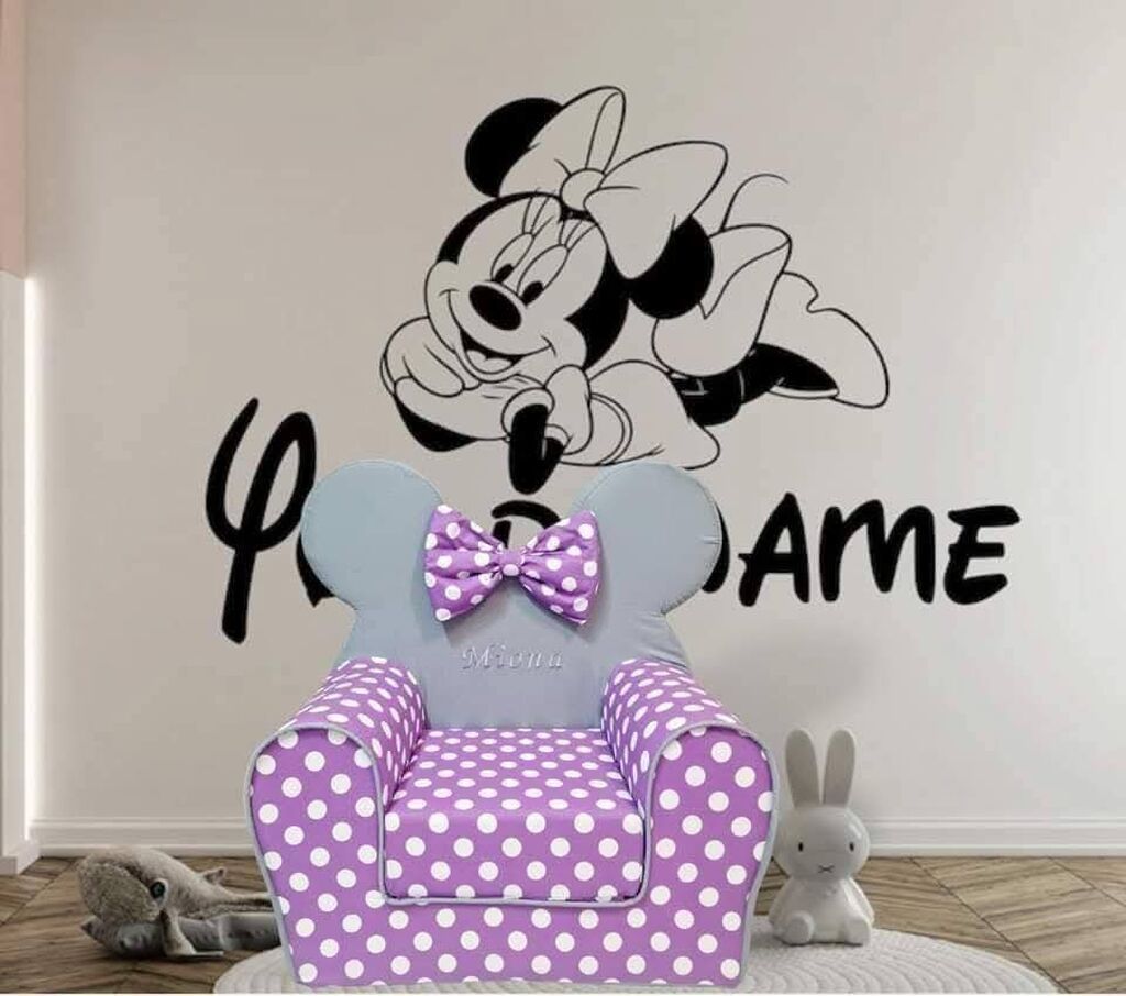Dečje fotelje BAMBI LUX sa ušima prelepe i unikatne – Disney