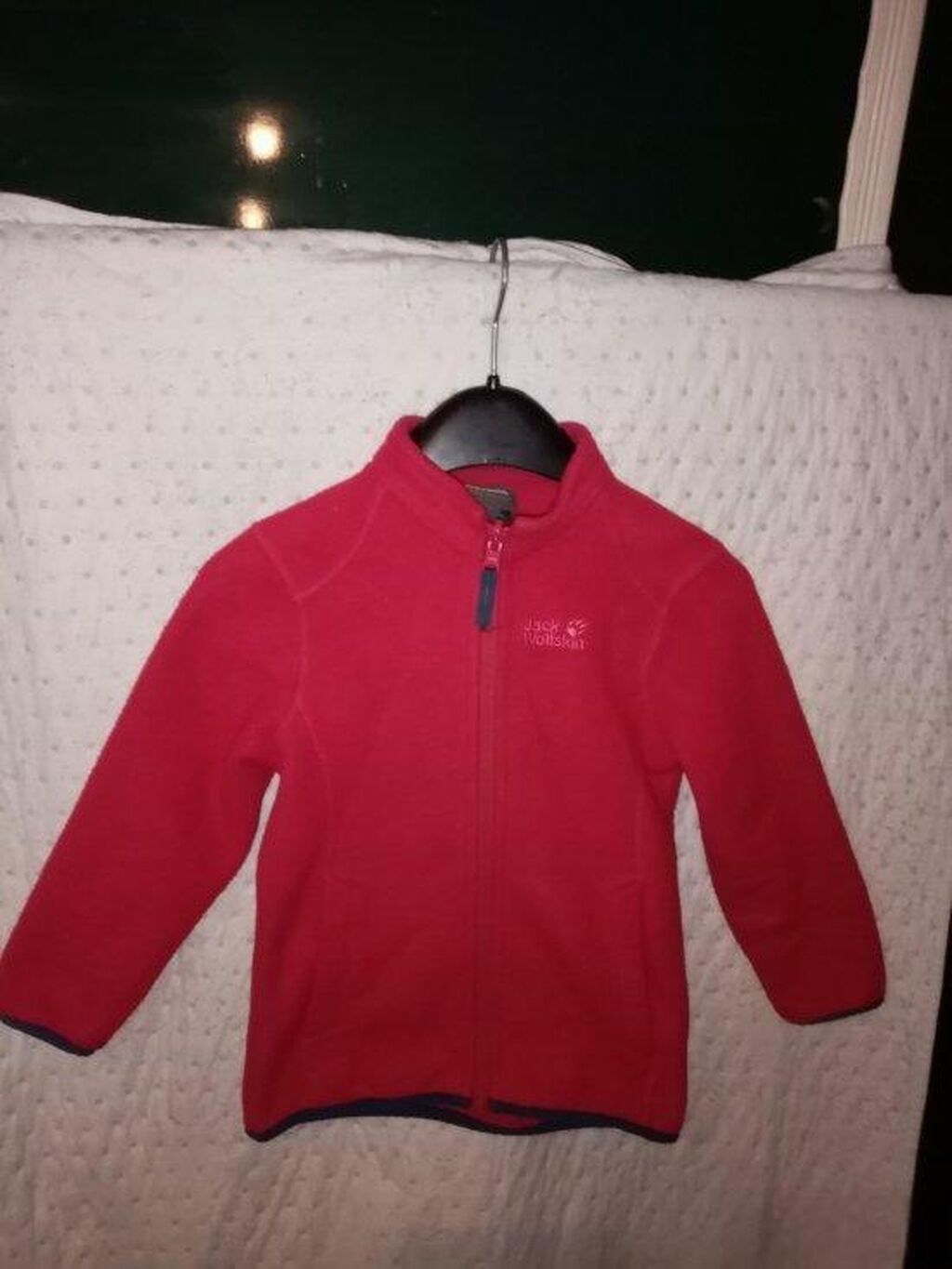JACK WOLFSKIN JAKNA DUKS KAO NOVA ORIGINAL AKCIJA | Cene nisu