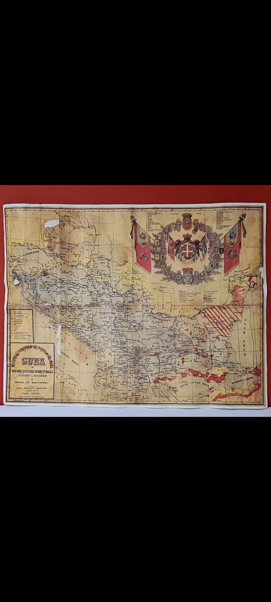Istorijsko-etnografska geografska mapa Srba i srpskih (jugoslovenskih)