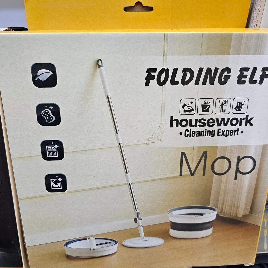 Housework Cleaning Expert" (Stručnjak za čišćenje kuće). Glavne