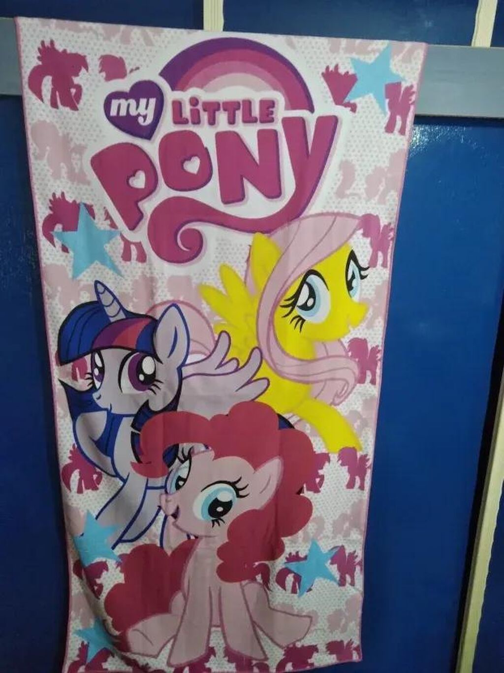 MY LITTLE PONY PESKIR ZA DEVOJCICE NOV ZA KUPANJE I PLAZU | Cene