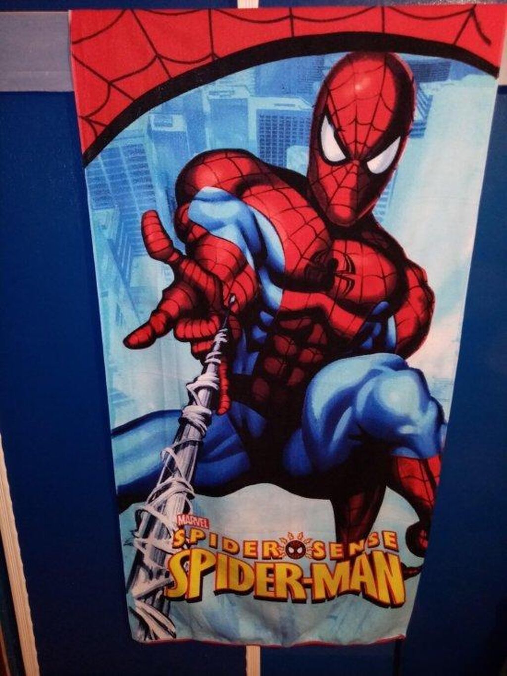 SPIDERMAN MARVEL PESKIR ZA KUPANJE NOV SPAJDERMEN ZA DECU | Cene