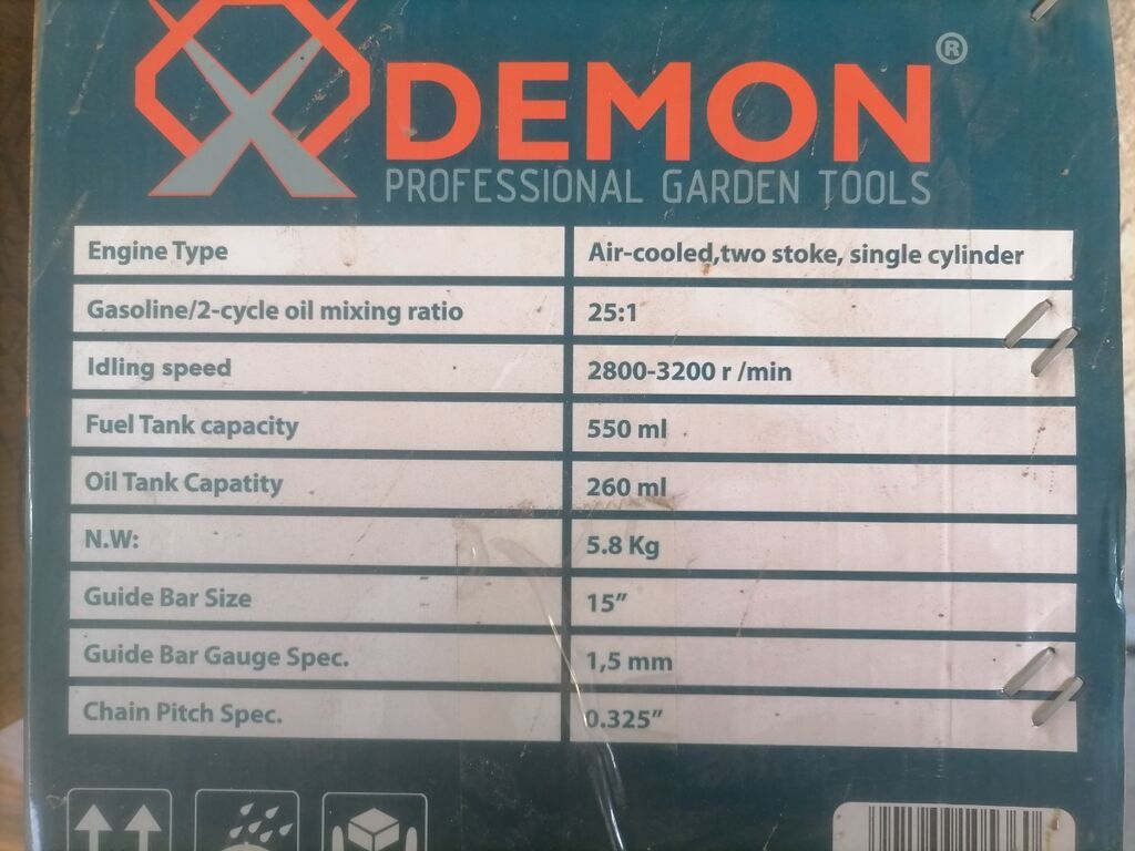 Prodajem motornu testeru DEMON CS-65T Prodajem malo korišćenu motornu