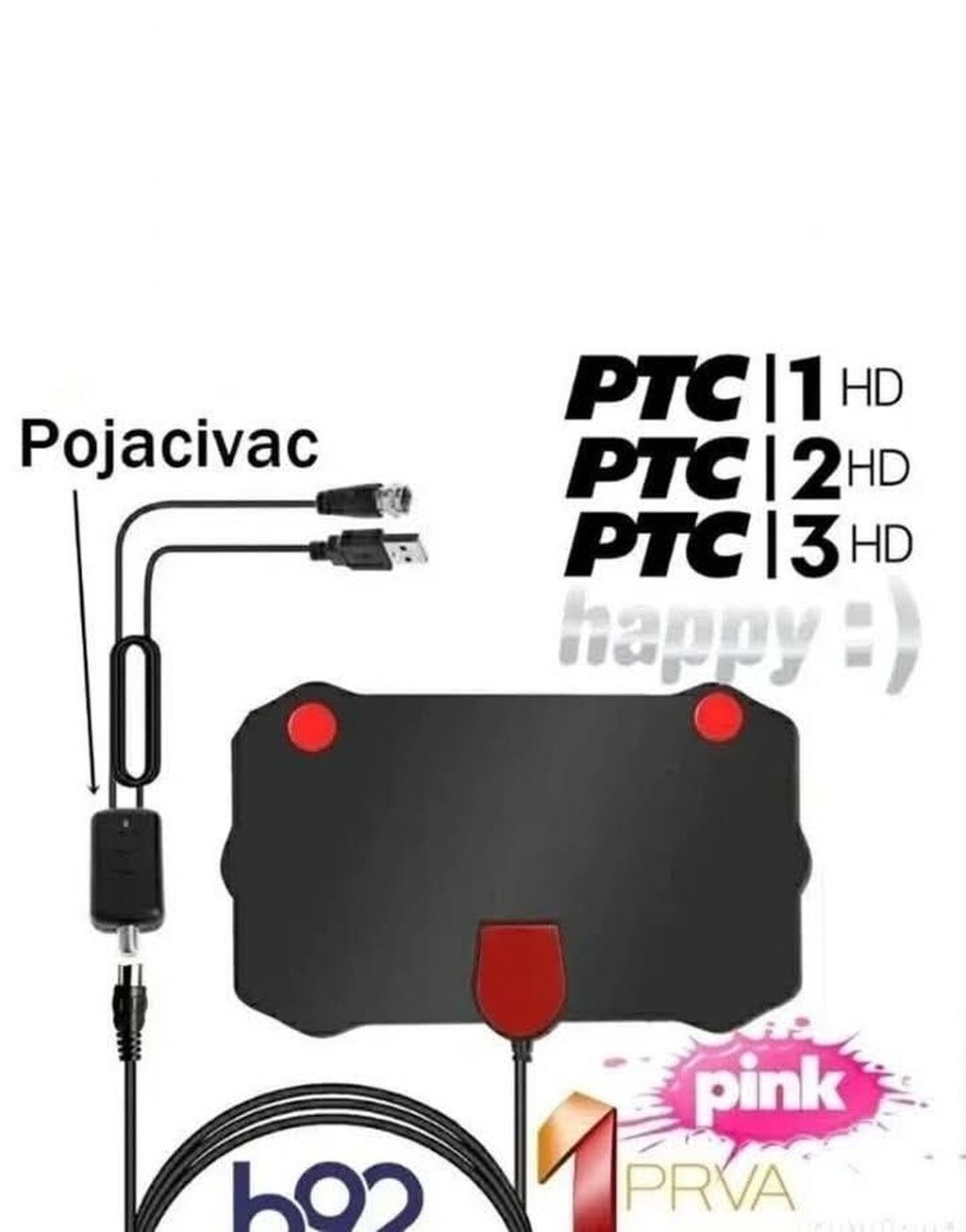 04. Digitalna Tv Antena Sa Pojacivacem HDTV Antena 2099 din Nova
