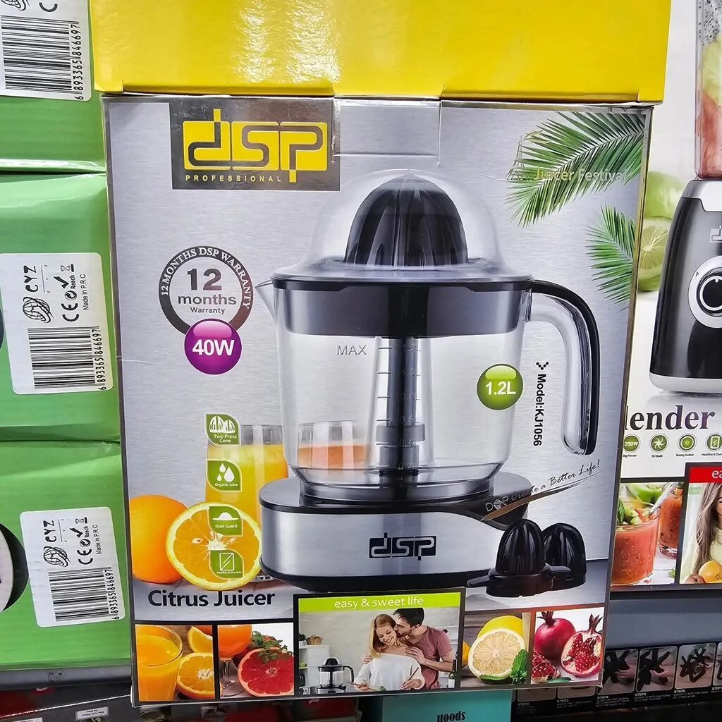 DSP Professional citrus sokovnik KJ1056 - Snaga: 40 W - Napon: 220 V