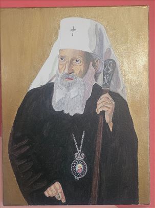 Patrijarh Pavle