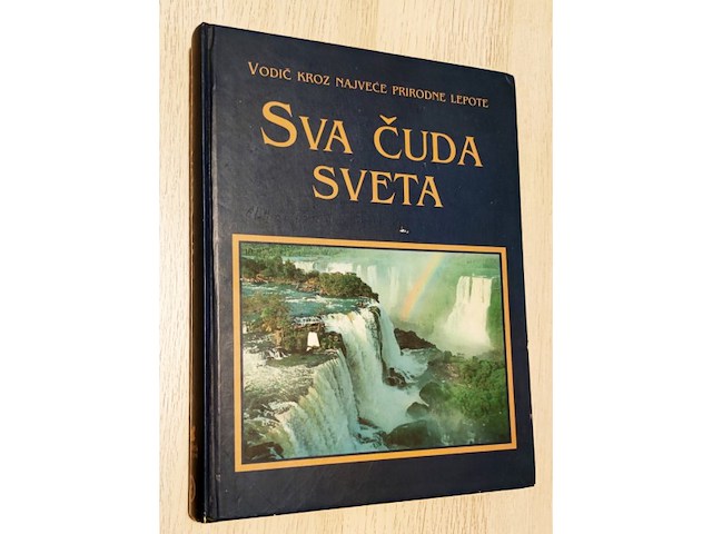 SVA CUDA SVETA