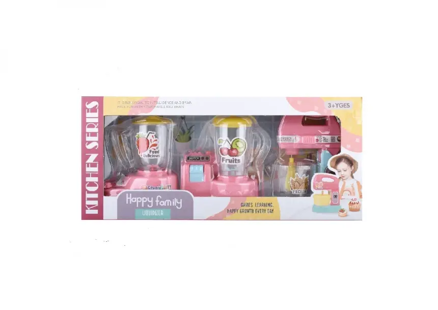Kuhinjski set od 3 komada MS43987