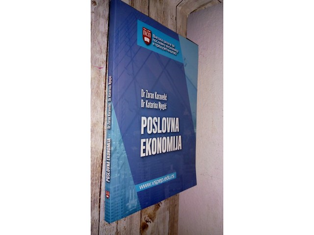 Poslovna ekonomija, Zoran Karavelic