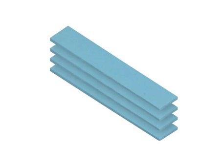 Arctic TP-3 120x20/1.5mm (4pack) termalni pad ACTPD00057A