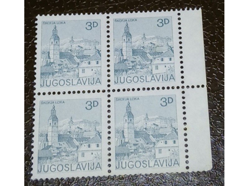 Jugoslavija redovna marka MNH ** četverac rand