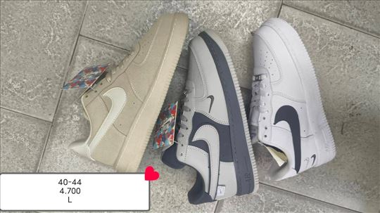Patike Nike air max