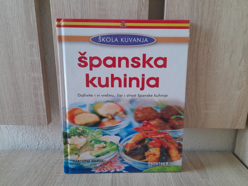 Španska kuhinja, škola kuvanja