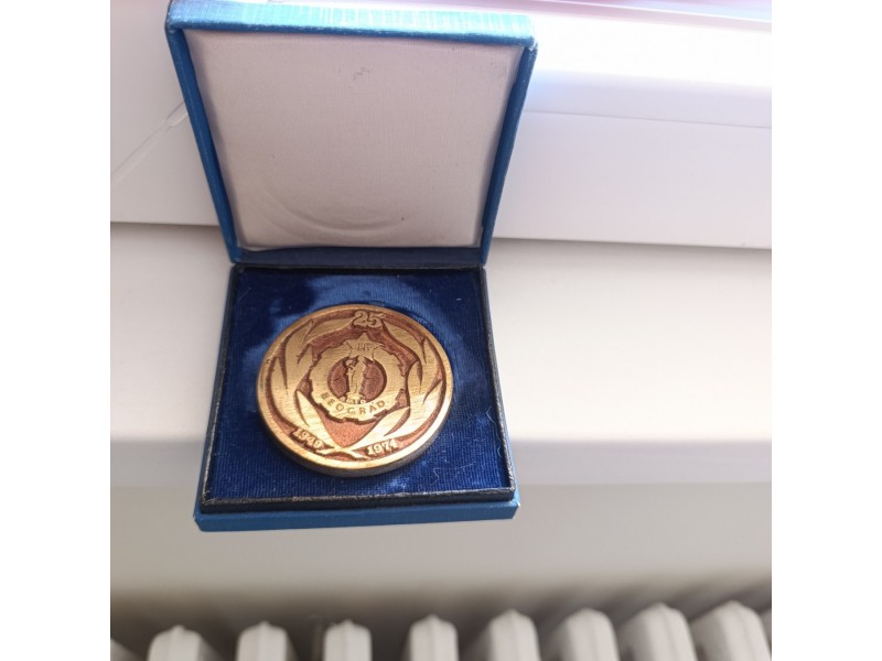 Medalja plaketa AMS 1974