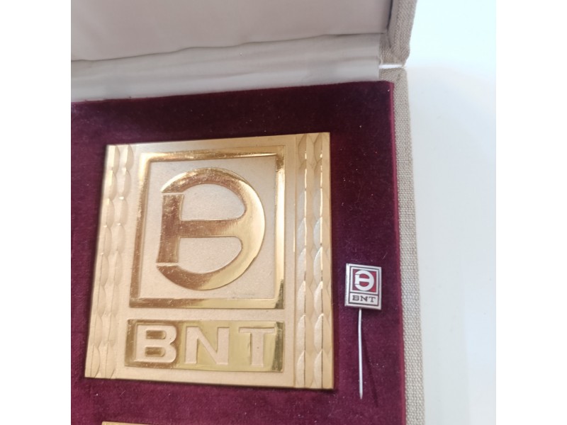 Kombinat Bratsvo Novi Travnik SFRJ