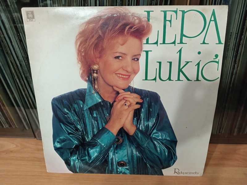 LEPA LUKIĆ