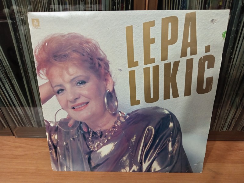 LEPA LUKIĆ