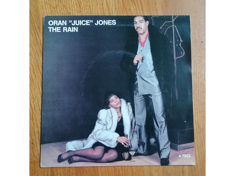 ORAN JUICE JONES - THE RAIN