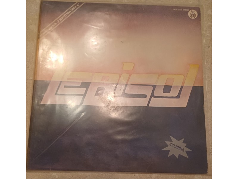 Leb i Sol – Leb i Sol 2 (PGP RTB, 1978, rani press)