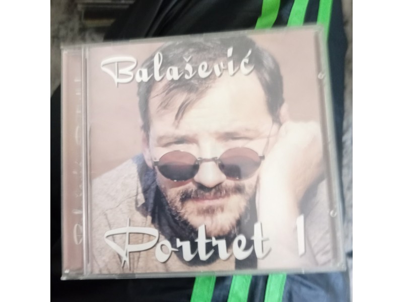 Djordje Balašević ( Portret 1)
