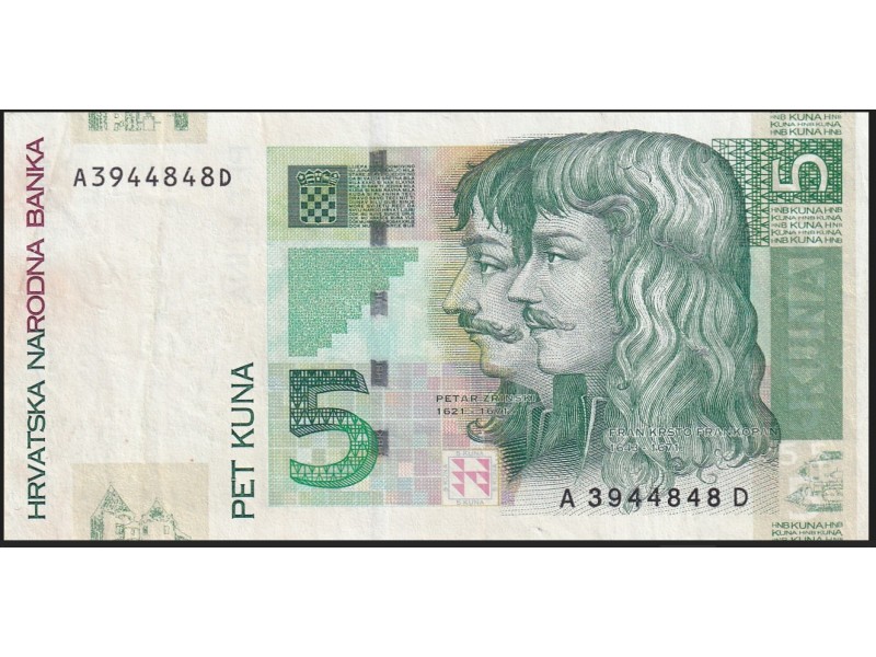 Hrvatska 5 kuna 2001god.