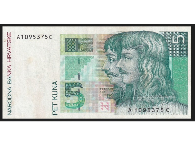 Hrvatska 5 kuna 1993god.