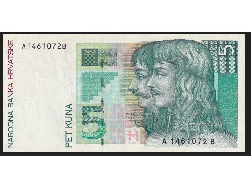 Hrvatska 5 kuna 1993god.