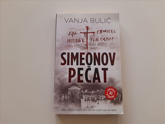 Simeonov pečat - Vanja Bulić