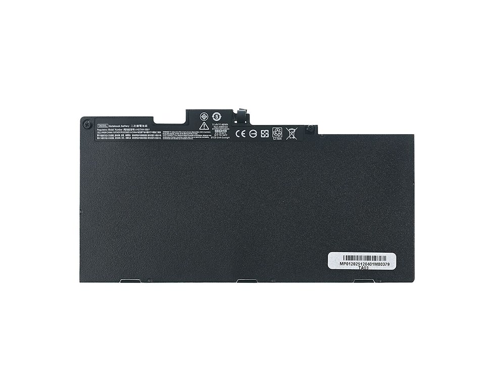Baterija - laptop HP EliteBook 850 G4 TA03XL HQ2200 B