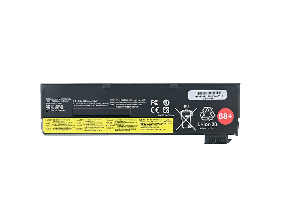 Baterija - laptop Lenovo T450 10.8V 5200mAh 58Wh HQ2200 B