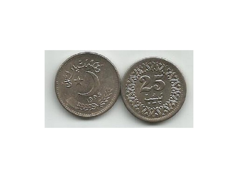 Pakistan 25 paisa 1995. KM 58 UNC