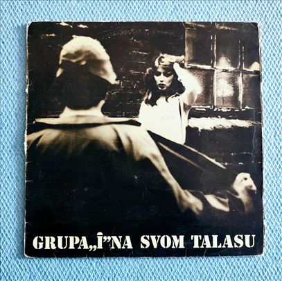 Grupa ,I-Na svom talasu LP-vinyl