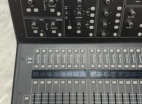 Audio oprema Midas M32