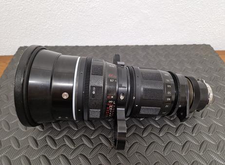 Cooke Varotal