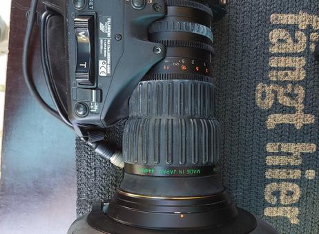 Profesionalni objektiv kamere Fujinon HA13x4.5BERM-M58B HD