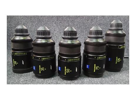 Arri Master Anamorphic