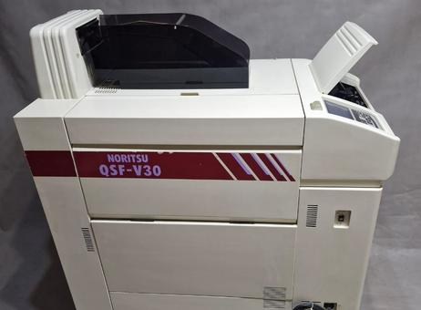 Filmski procesor Noritsu QSF-V30