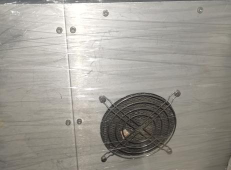Poluprovodnička mašina AE VM1000A