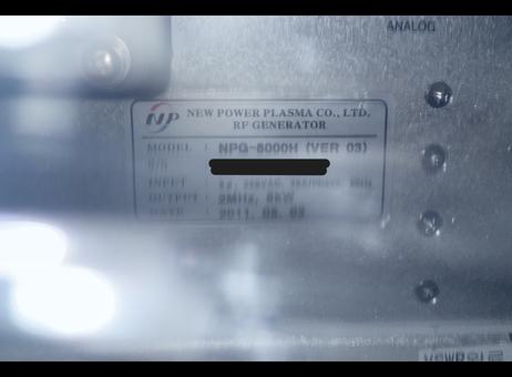 Radiofrekventni generator NPP NPG-8000H (VER 03)