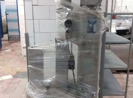 Nagema škare za kosu