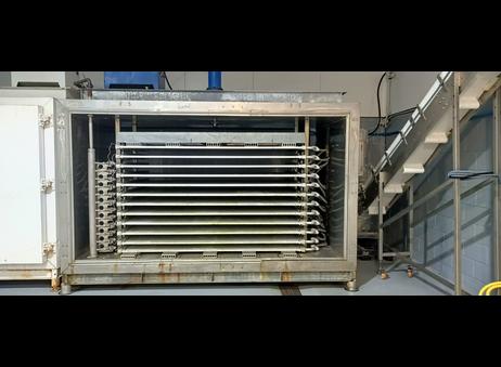 NANTONG ALUMINIJUMSKI ZAMRZIVAČ PDVF-1