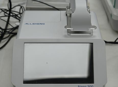 UV-Vis mikro-spektrofotometar NANO-300 visoke preciznosti