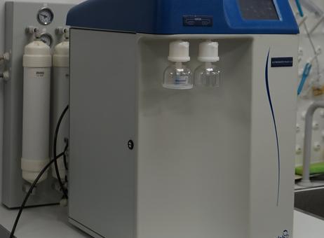 Laboratorijska oprema Water purification system Autwomatic Plus 1+2 GRUF