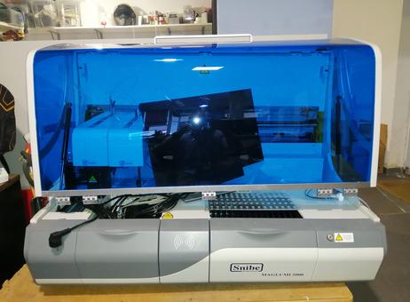 SNAJB MAGLUMI 2000 Analizator