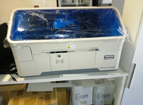 Laboratorijska oprema SNIBE CHINA MAGLUMI 800