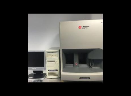 BECKMAN COULTER LH500 Stoni analizator