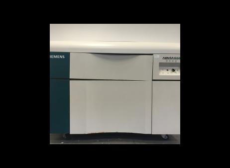 Dijagnostička oprema Siemens Advia 1650